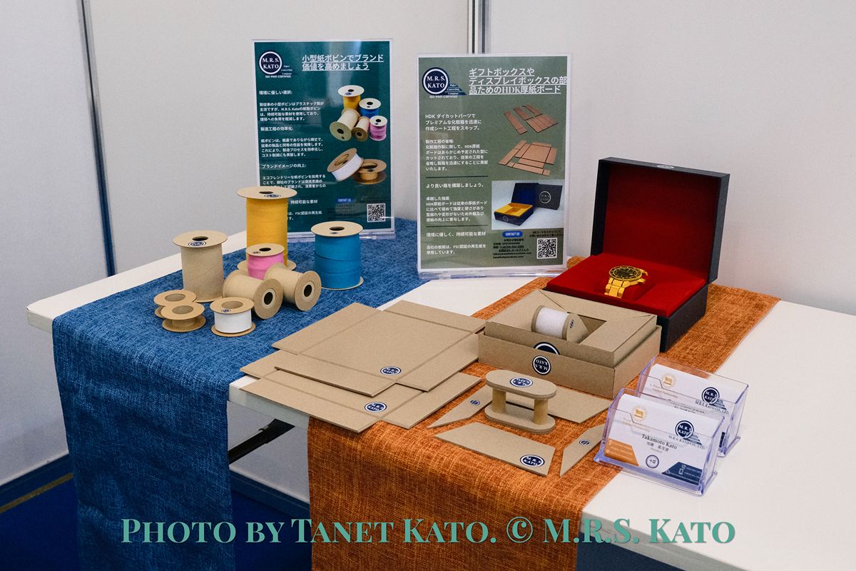 Showcasing Our Innovative Paper Packaging at Tokyo Pack 2024 - M.R.S ...